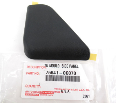 Genuine OEM Toyota 75641-0C070 Driver LH Stone Deflector 2014-2020 ...