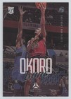 2020-21 Panini Chronicles Isaac Okoro Luminance RC Cleveland Cavaliers ...