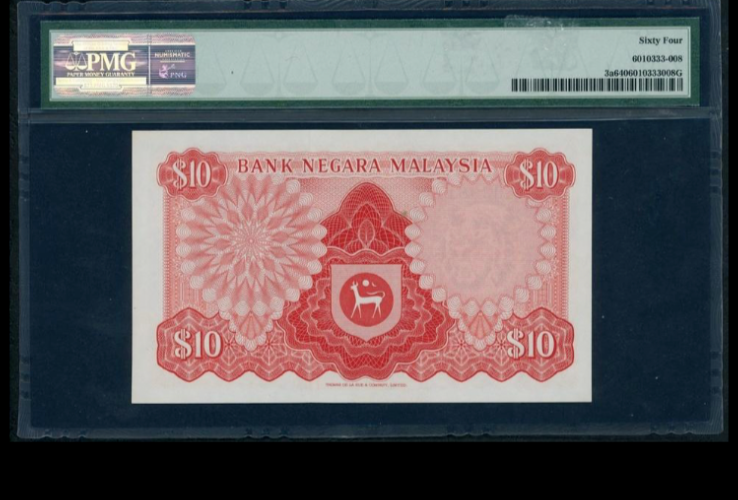 1967(ND)Malaysia 10 Ringgit P-3a "GABENOR" Solid Thread Banknote PMG 64 ...
