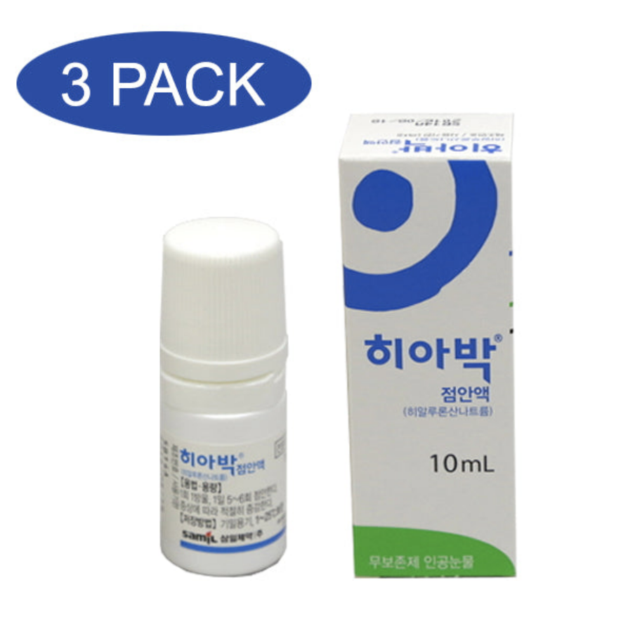 3 x Hyabak 10ml Eye Drops Hypotonic Formula Preservative Free long ...