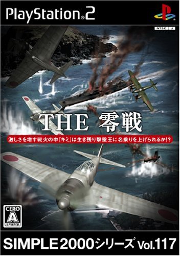 PS2 SIMPLE 2000 Series Vol.117: The Zero Fighter - JAPAN | eBay Australia