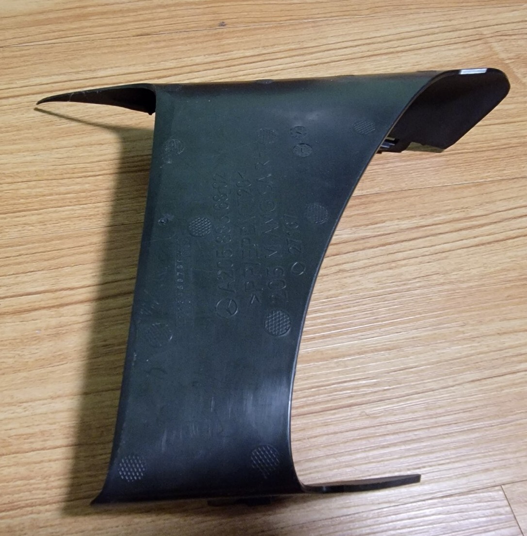 GENUINE 2015 MERCEDES BENZ C CLASS W205 PLASTIC TRIM COVER A2058856802 ...