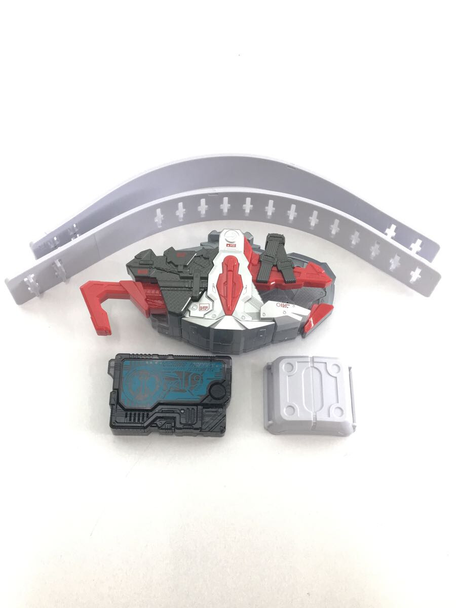 Bandai Kamen Rider Zero-One Transformation Belt DX Cyclone Riser Japa ...