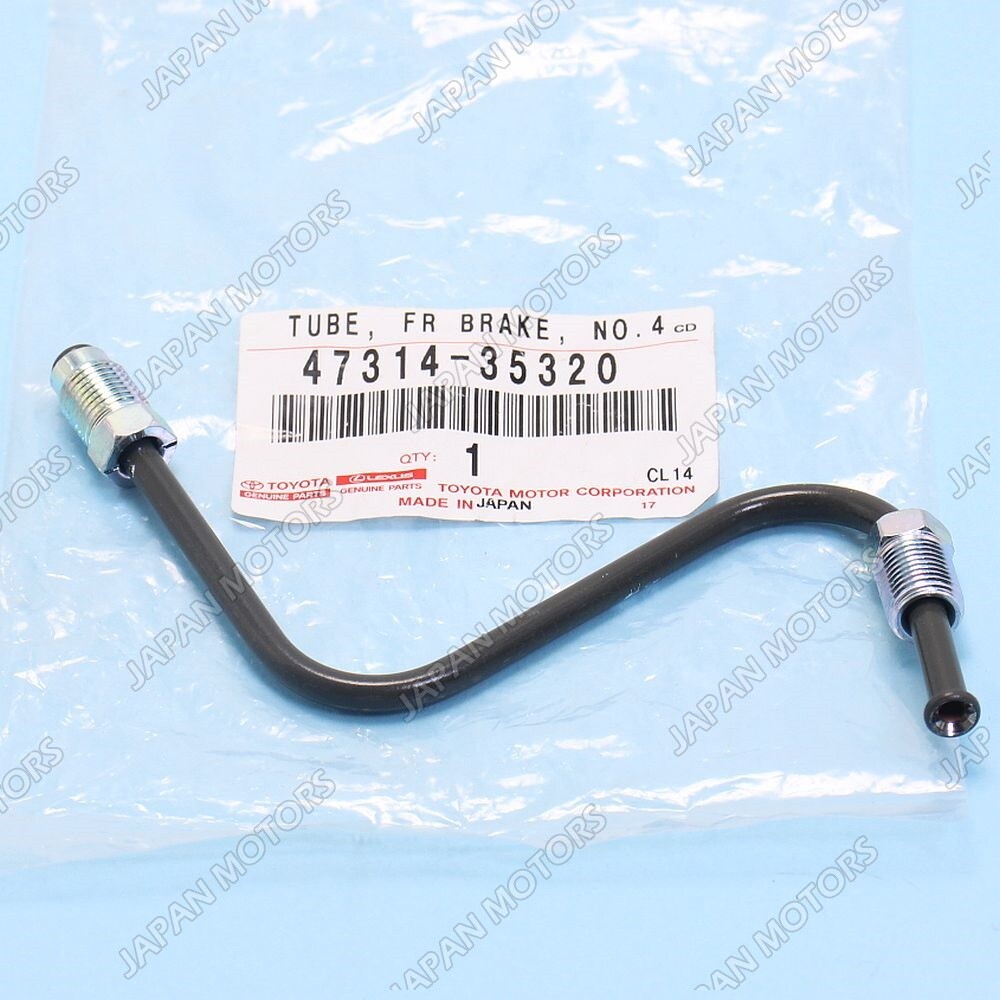 New Genuine OEM Toyota Fj Cruiser Lexus GX470 Front Right Brake Tube ...