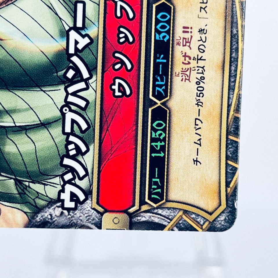 Usopp One Piece OnePy Berry Match Cards Game Anime BANDAI JapaneseVery ...