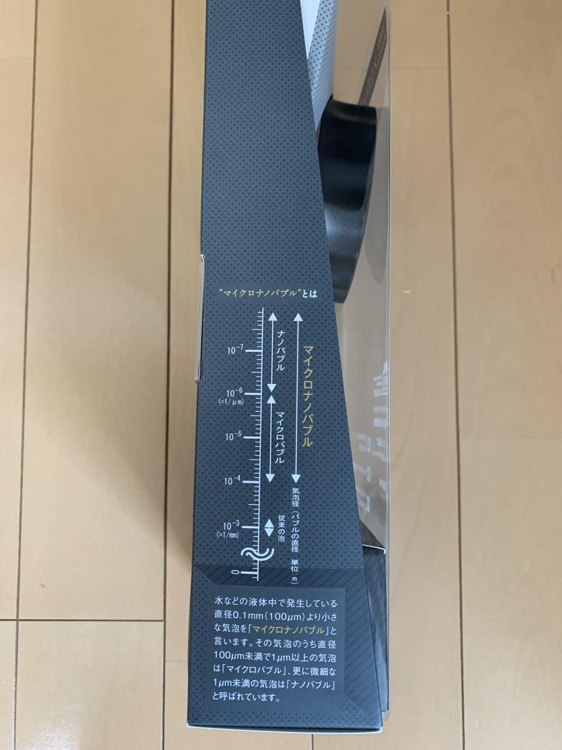 Mistop Rich Shower Micro Nano Bubble SH216-2T Shower Head Brand NEW ...