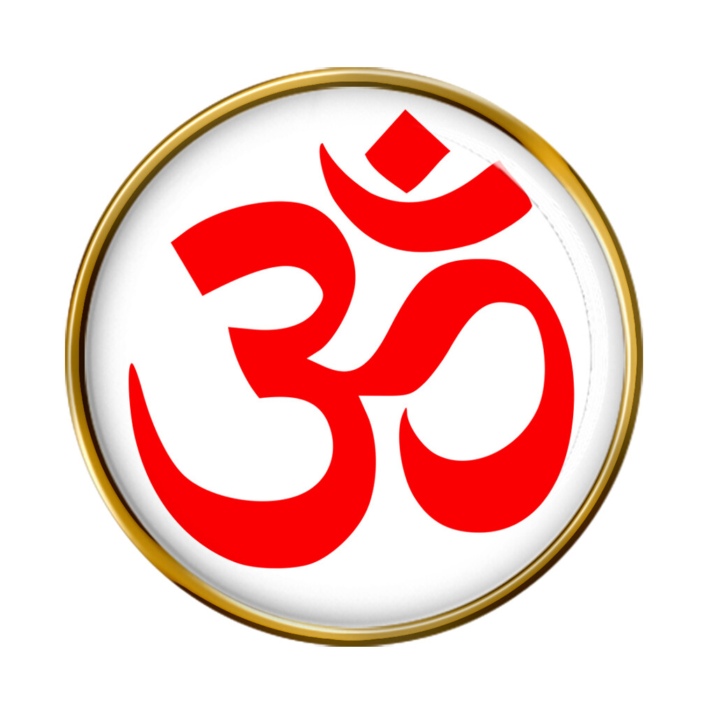 Hindu Logo Hindu Logos | Create A Hindu Logo | Design.com