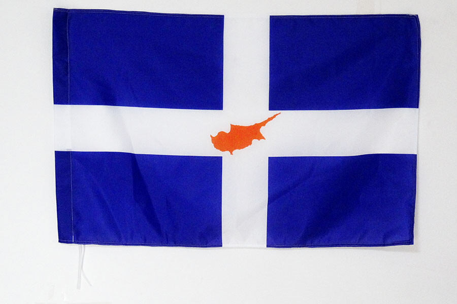 GREEK CYPRIOTS FLAG 2' x 3' for a pole - CYPRIOT GREEK FLAGS 60 x 90 cm ...