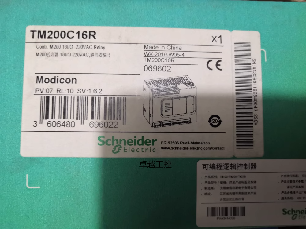 1pcs new PLC TM200C16R | eBay
