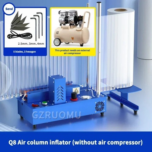 Q8 Air Column Inflator Automatic Inflatable Packaging for Shockproof ...