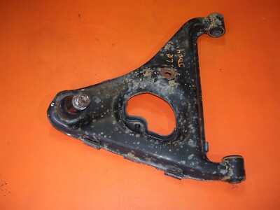 90-96 Nissan 300ZX Z32 2+2 NA Right Rear Lower Control Arm | eBay