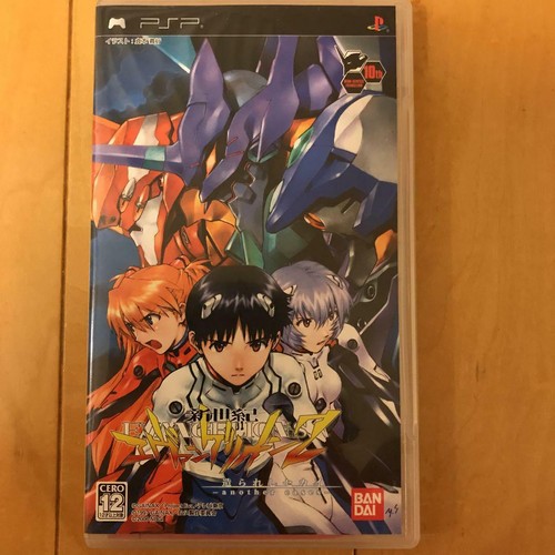 PSP Neon Genesis Evangelion 2 4582224491025 From japan 4582224491025| eBay