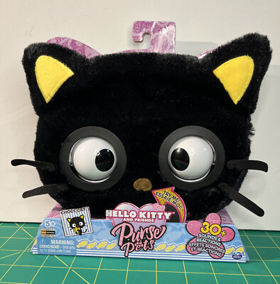 Hello Kitty Chococat Purse with sound and actions Interactive Toy ...