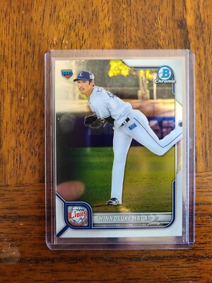 2022 Bowman NPB Chrome Shinnosuke Hada #110 RC Team Samurai Japan WBC ...