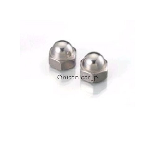 KITACO KCON 0900-001-05002 Stainless Steel Cap Nut 8mm Pack of 2 | eBay UK