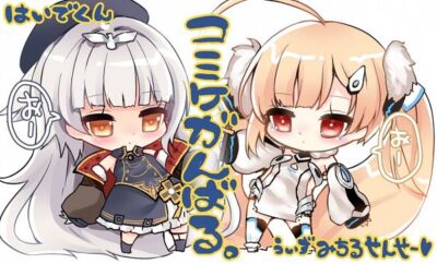 Azur Lane eldridge Custom Gaming Mat Desk 10927 | eBay