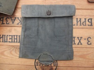 Red Army Reproductions | eBay Stores