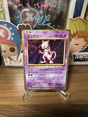 Mewtwo 014/032 CLK Classic Collection Japanese Pokemon Card NM Holo | eBay