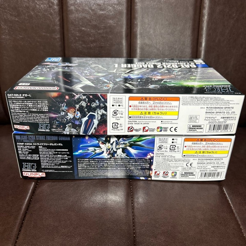 Bandai HG 1/144 Dagger L & Strike Freedom Gundam Plastic Model Set New ...