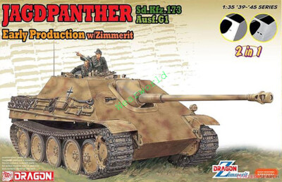 DRAGON 1/35 6758 Jagdpanther Early Production [Bonus:dream Track /Metal ...