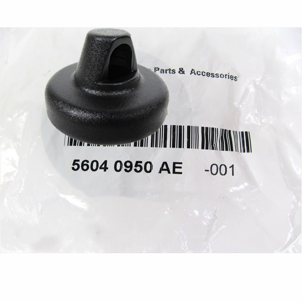 Genuine 2007-2018 Jeep Wrangler Antenna Base Cover | 56040950AE | Black ...