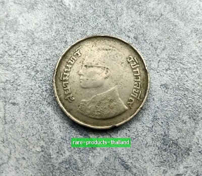 Thai 5 baht coin B.E. 2522 Old coins, rare in Thailand. | eBay
