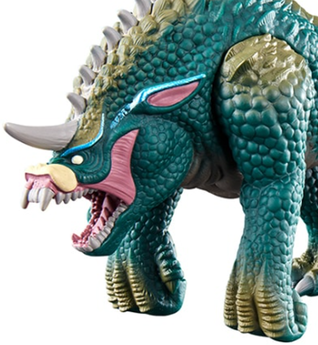 Movie Monster Series Sarunga - Godzilla S.P. - TOHO Godzilla Store ...