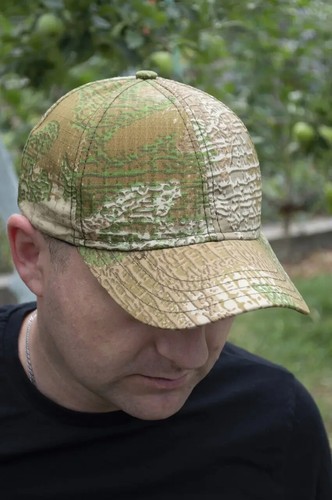 Military cap, army baseball cap, Varan camouflage, sand color | eBay ...