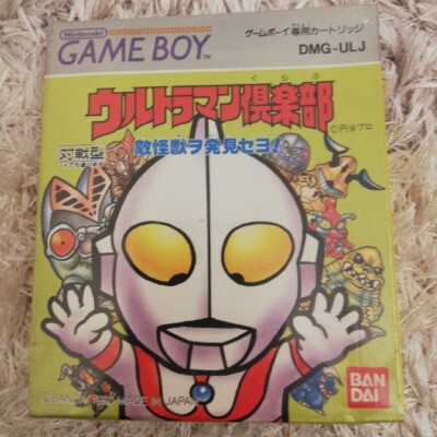 GB Gameboy Nintendo Ultraman Club DMG-ULJ Retro Game | eBay