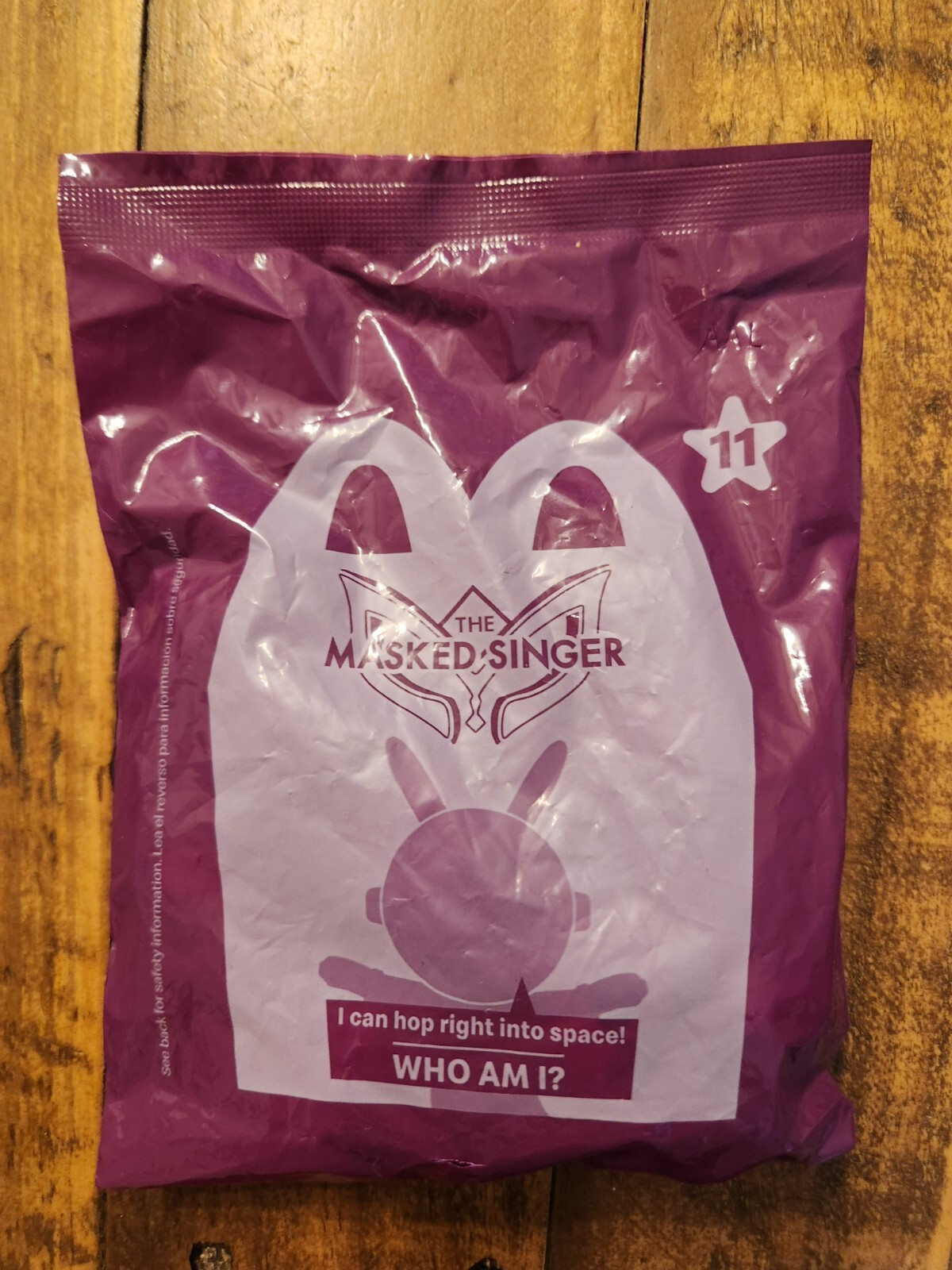 McDonald's The Masked Singer #11 Plush Toys Happy Meal Collectible Toy ...