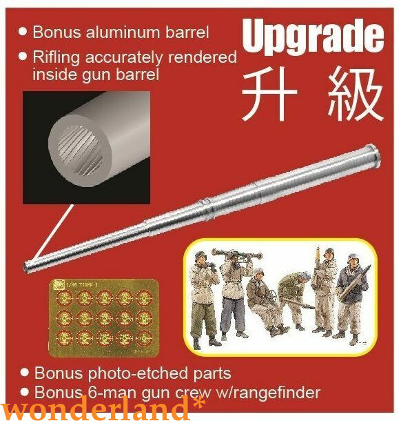 DRAGON 6923 1/35 German 88mm FLAK 36/37 2in1 w/Figure | eBay