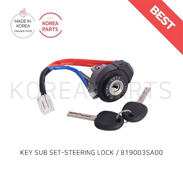 GENUINE Key Sub Set Steering Lock for Hyundai YF Sonata 819003SA00 | eBay
