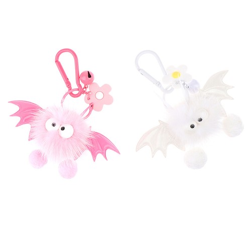1Pc Cute Bat Keychain For Women Movie Series Pendant Couple Plush ...