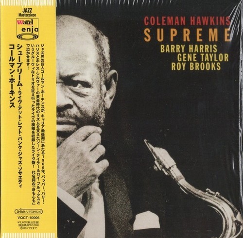 Coleman Hawkins Supreme JAPAN MINI LP CD Paper Sleeve w/OBI Barry ...
