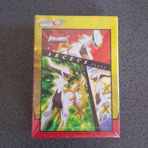 Pokemon Arceus Petit Puzzle 99pcs, , 10x14.7cm | eBay