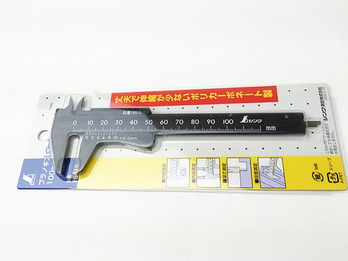 Japanese SHINWA Vernier callipers Nonius Pocket Nogisu 100mm 19515 | eBay