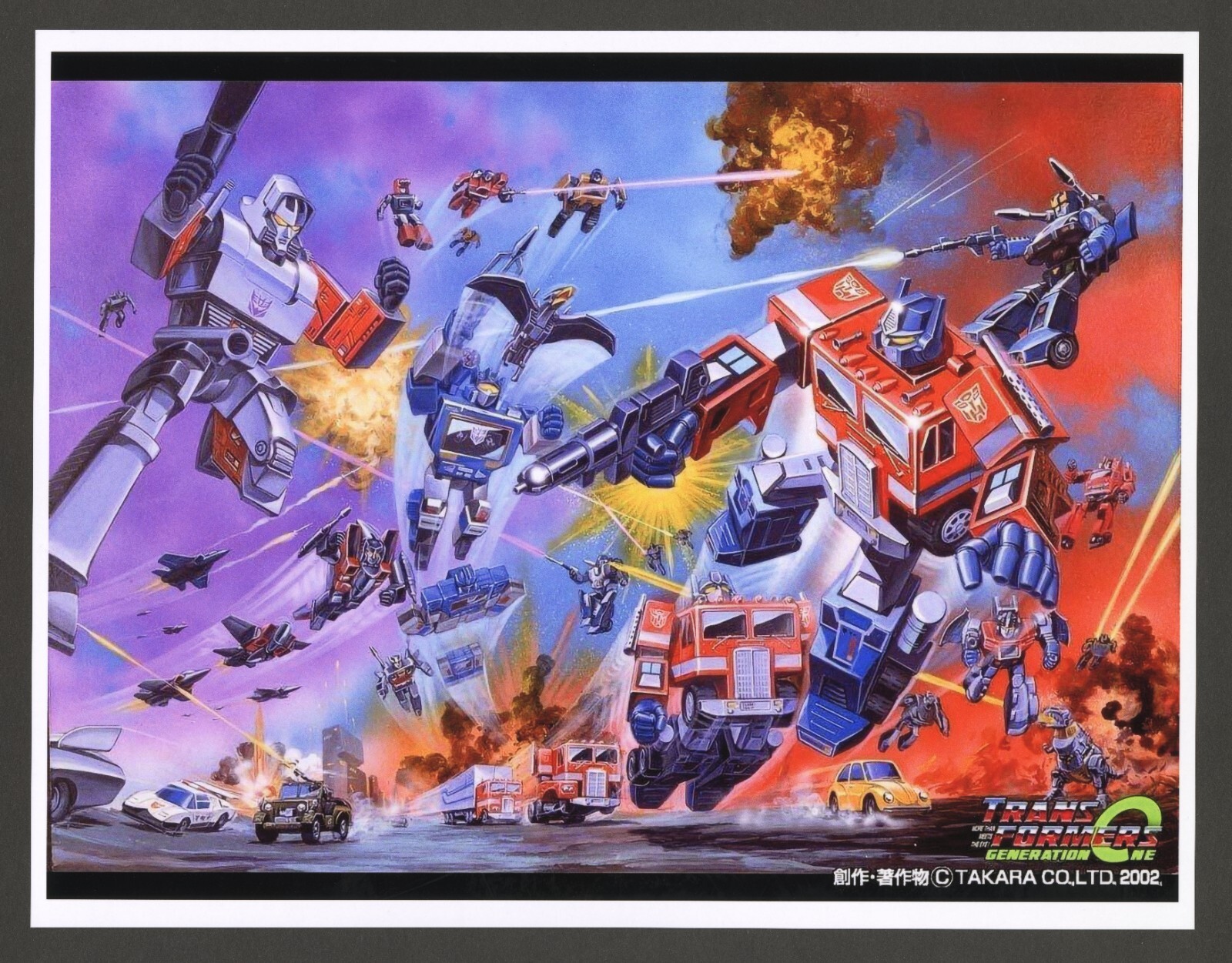 Transformers Generation One G1 Optimus Prime Wall Art Print Small ...