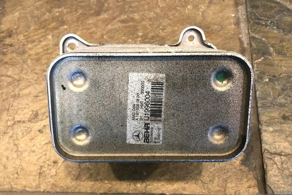 2016 2017 2018 MERCEDES G550 G63 G65 TRANSMISSION COOLER, PART ...