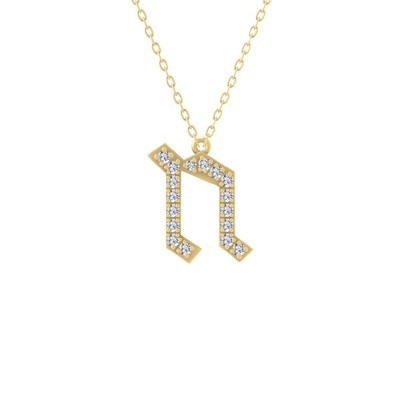 10k Yellow Gold Diamond Initial n Pendant Necklace 18" Silver Cable ...