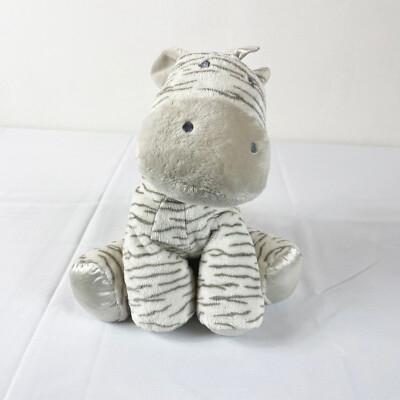 A179 Baby Gund Zebra Stripped Pony Plush 15" Stuffed Toy Lovey | eBay
