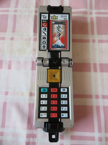 Shinkenger Samurai Morpher Shodophone Shodo Phone Power Rangers ...