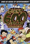 Giant 600 Cartoon Collection - DVD - GOOD 683904451408| eBay