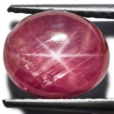 BURMA Star Ruby 6.12 Cts Natural Untreated Intense Pink Oval | eBay