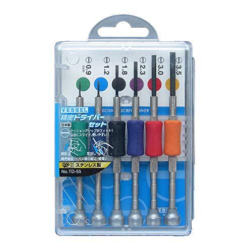 VESSEL Precision Slotted Head Screwdriver Set TD-55 Free ship via FedEx ...
