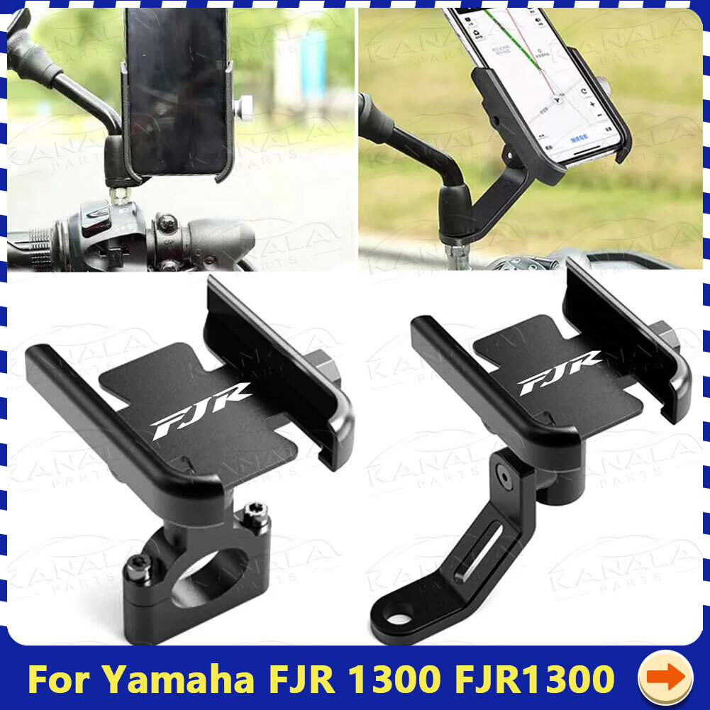 For Yamaha FJR 1300 FJR1300 CNC Mobile Phone Holder GPS Stand Bracket ...