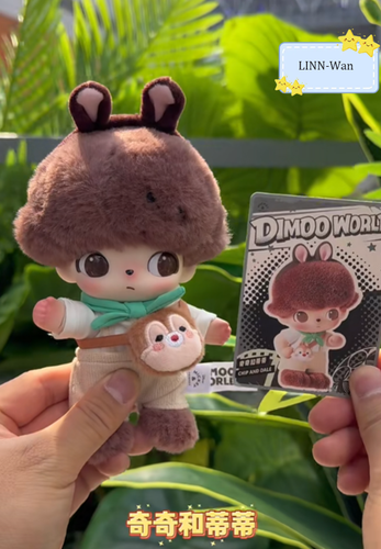DIMOO WORLD & Disney Series Vinyl Plush Keychain Figure - Chip and Dale ...