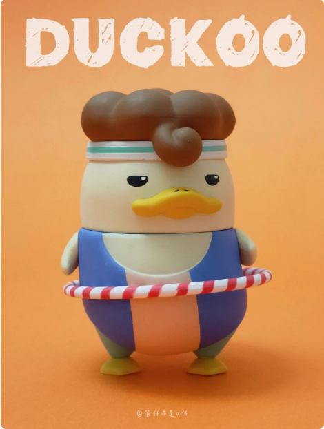 Duckoo Home Training Series Confirmed Figure Trend Art Toys Gift Cute ...