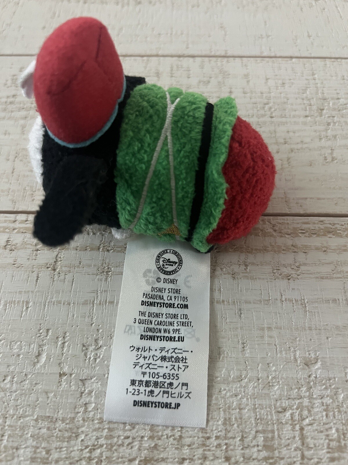 Disney Mini Tsum Tsum Plush Goofy 2016 Advent Calendar Christmas Disney ...