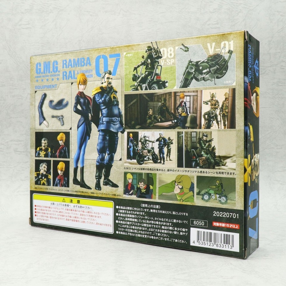 Mobile Suit Gundam 3.9" 1/18 Figure G.M.G. ZEON 07 Ramba Ral & Crowley ...