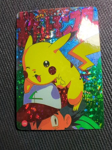 Pokemon Pocket Monsters 1995 Vending Prism Sticker 108 100 Ash Pikachu ...